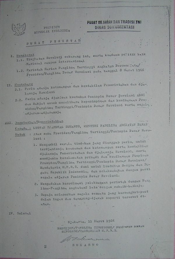 Supersemar - Surat Perintah 11 Maret, Lho ini kan perpindahan kekuasaan
